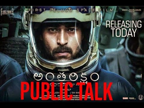 Anthariksham Movie Public Talk | Antariksham Review | Varun Tej, Aditi ...