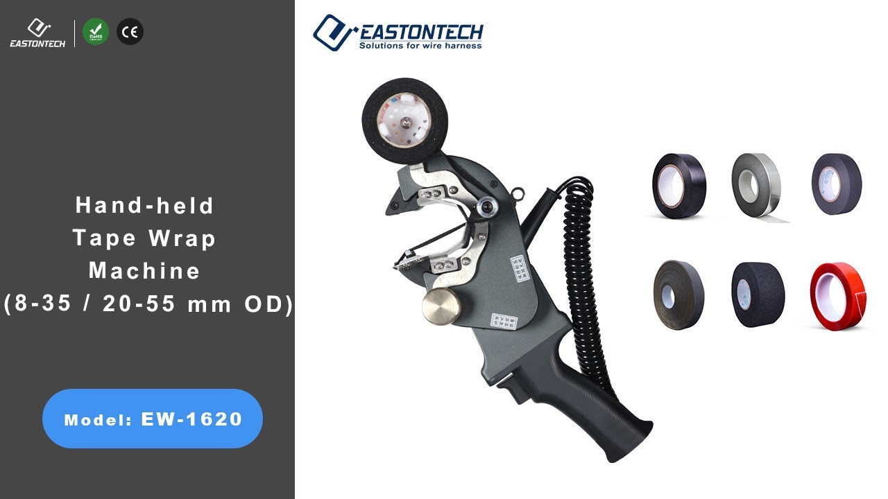 EW-1620 Hand-held Tape Wrapping Machine - YouTube