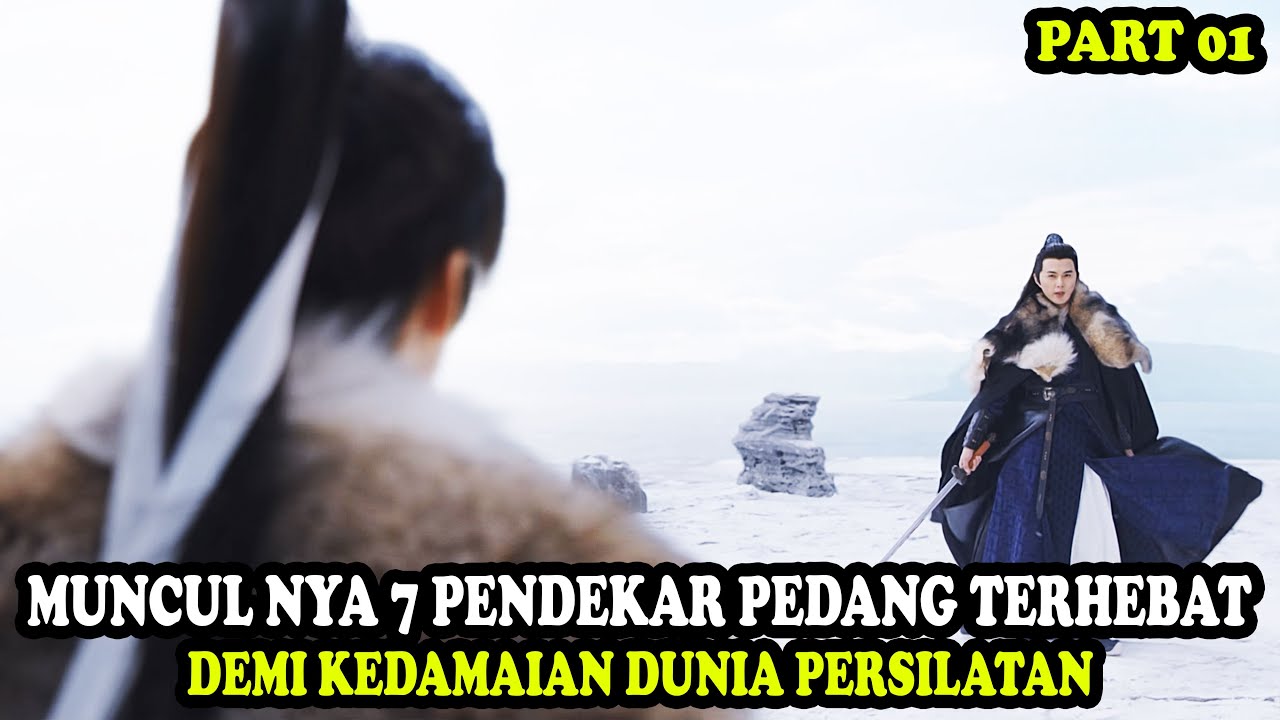 MUNCUL NYA 7 PENDEKAR PEDANG TERHEBAT DEMI KEDAMAIAN DUNIA PERSILATAN ...