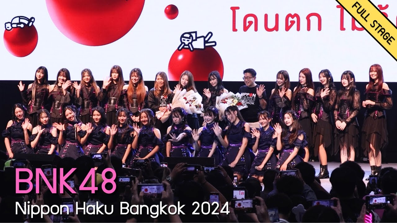 [Full Stage] BNK48 @ Nippon Haku Bangkok 2024 | Siam Paragon | 240901 - YouTube