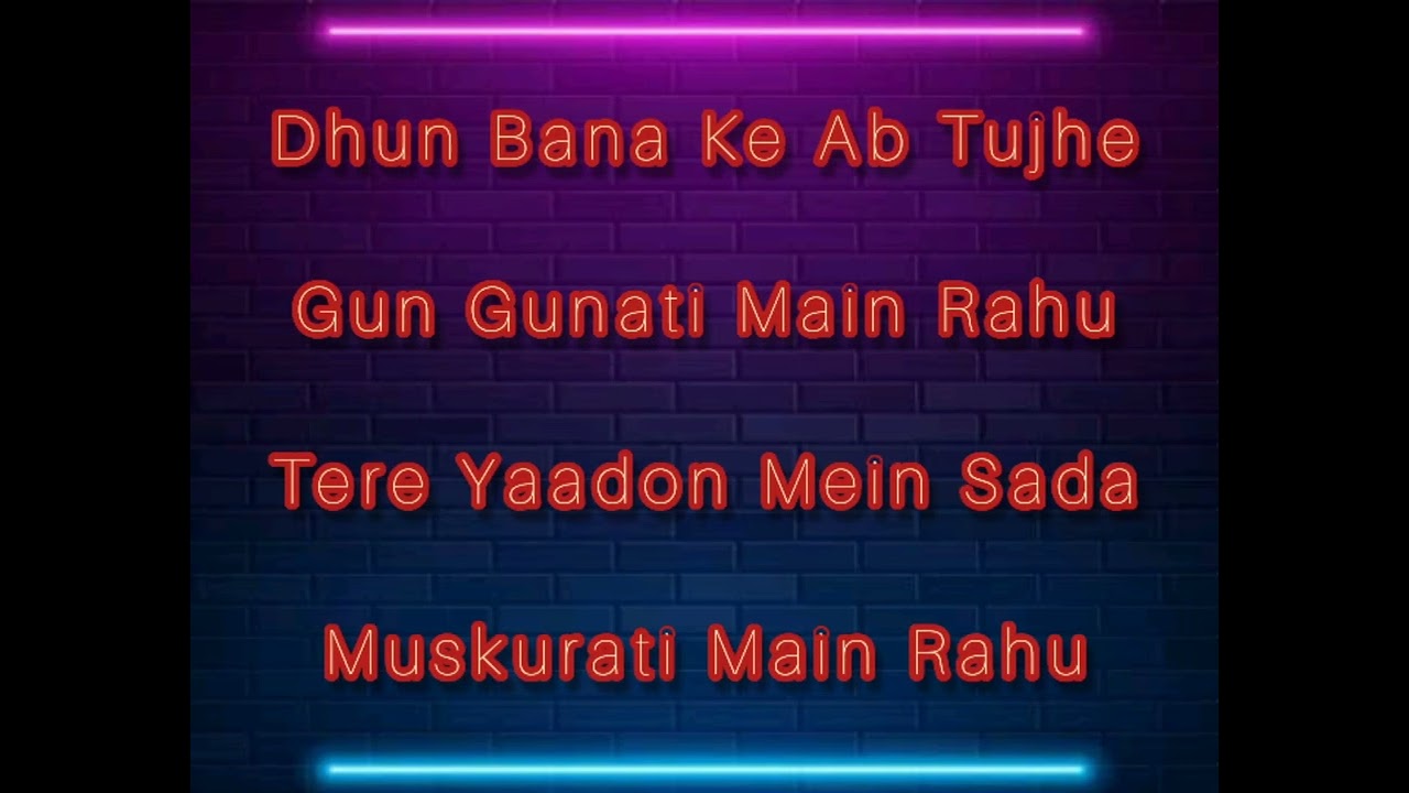 Dil | Female Version | Karaoke With Lyrics | Shreya Ghoshal | Ek ...