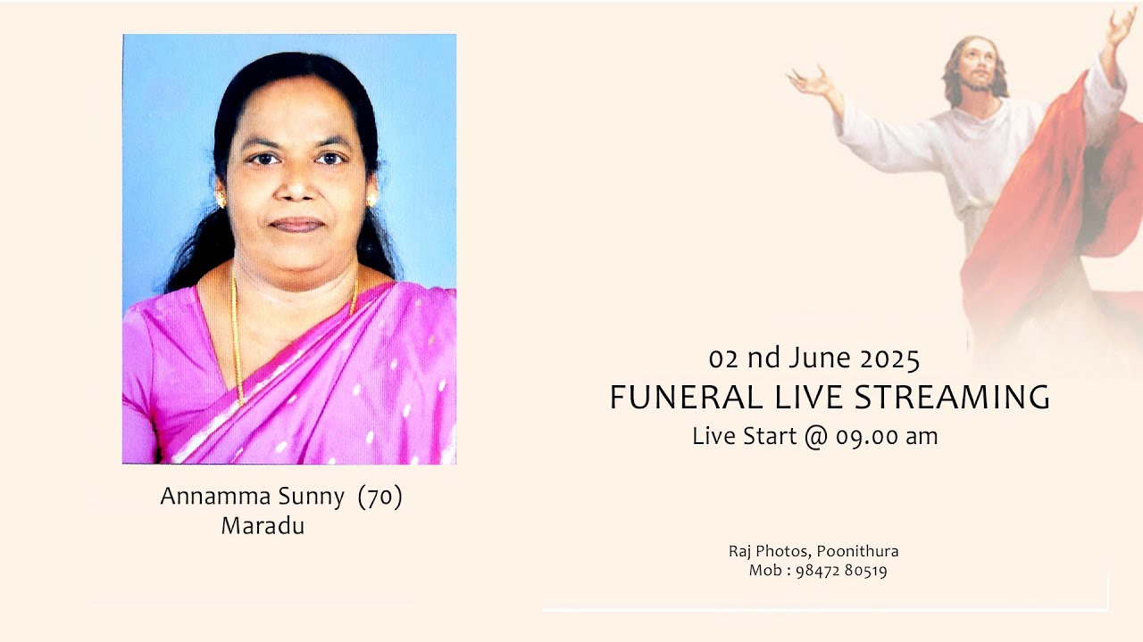 FUNERAL CEREMONY OF ANNAMMA SUNNY (70 ) | - YouTube