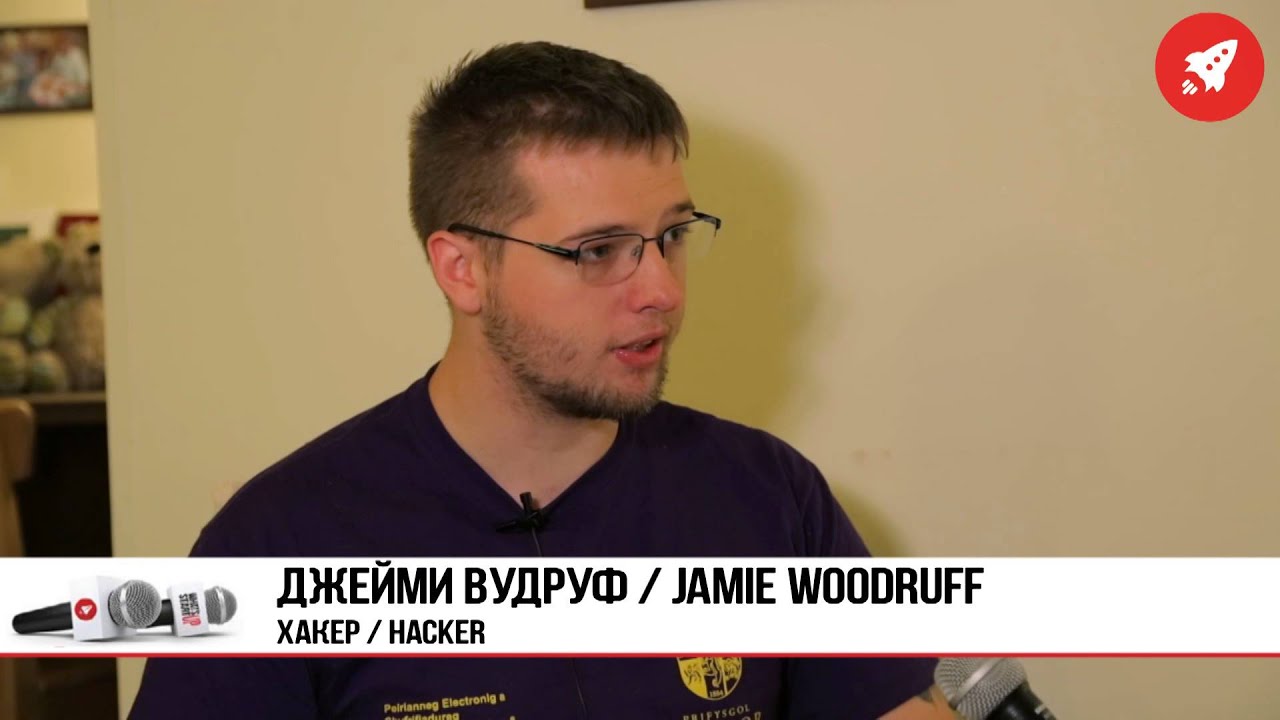Интервью с Джейми Вудруфом / Exclusive Interview - Jamie Woodruff - YouTube