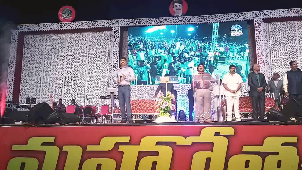 Anil kumar gari song in kakinada - YouTube