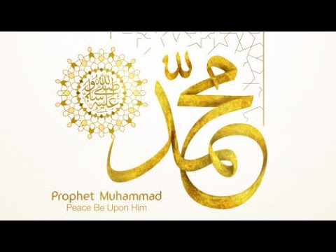 Whatsapp status || Respecting Prophet Mohammed (PBUH) by living his values