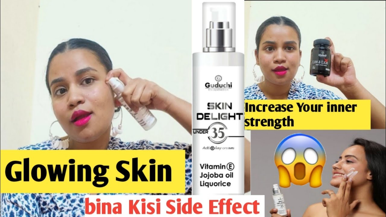 Skin Whitening Cream| Guduchi Ayurveda| Skin Delight Cream| Bold and ...