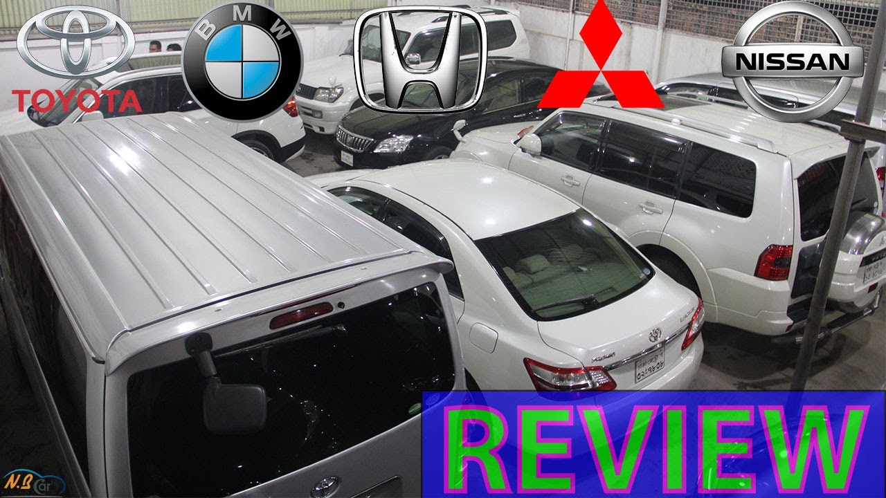 Toyota I Nissan I BMW I Honda I Mitsubishi I Review I Used Car Price In ...