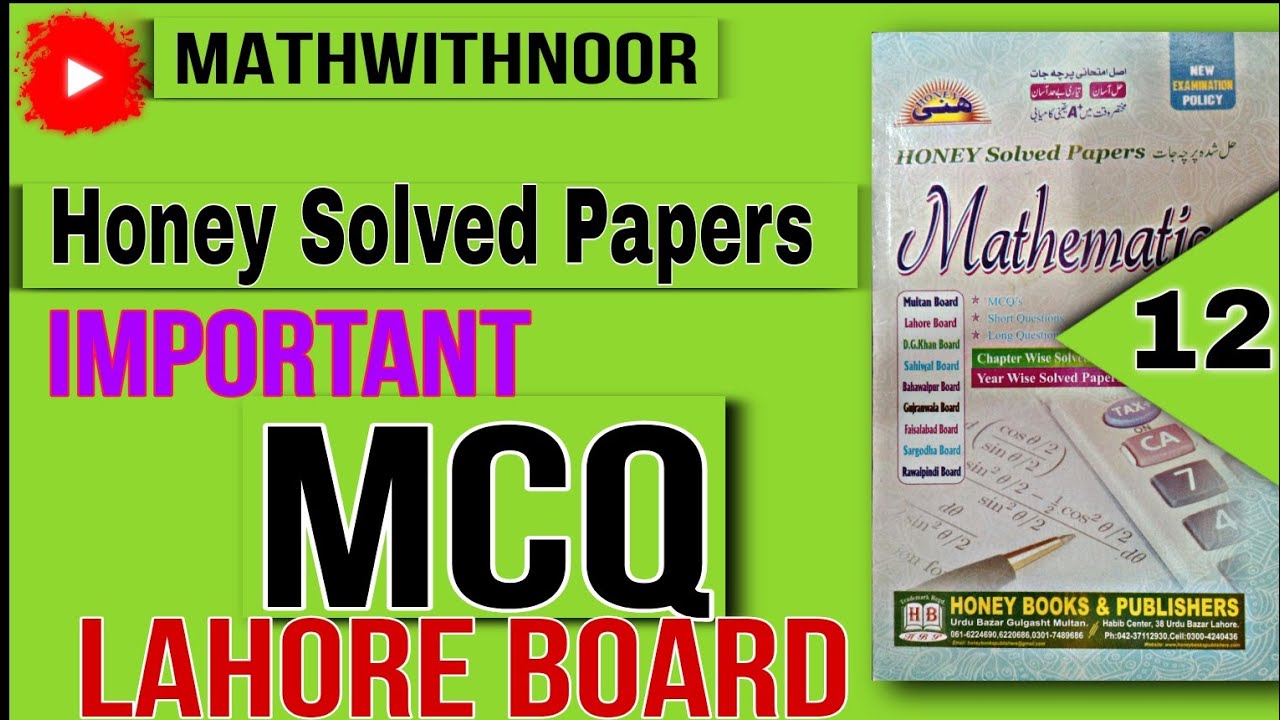 mcq of mathematics |mcq of 2nd year honey paper |5 year mcq |important ...
