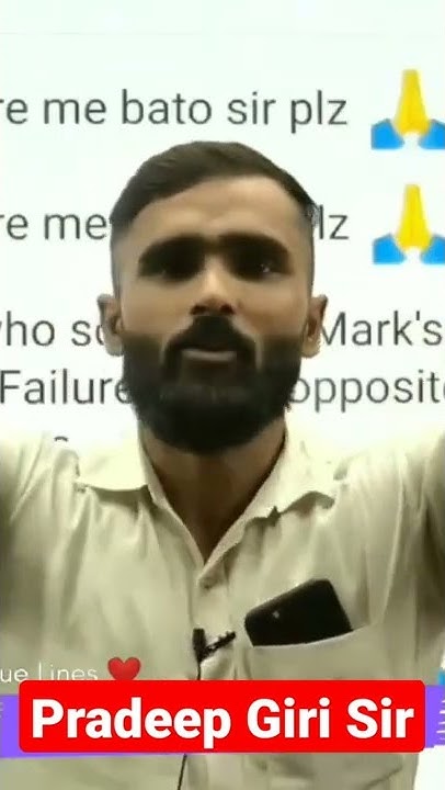 Pradeep giri update | Pradeep giri sir | Behind the seen| - YouTube