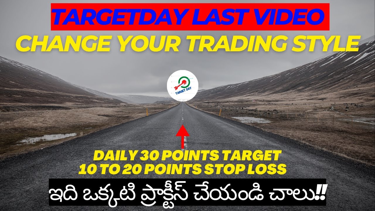 Target Day Secret 30 Points Trading Strategy Only in Nifty | Telugu ...
