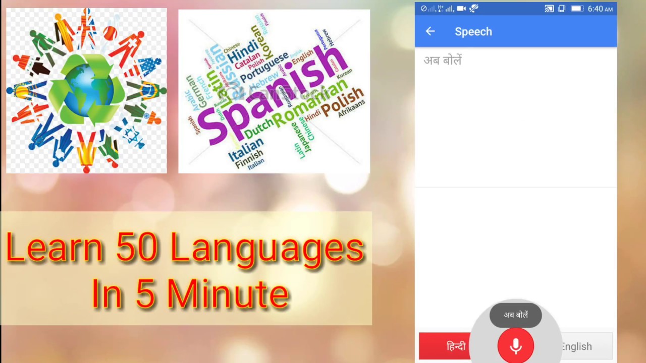 Learn 50 Languages in 5 Minutes - YouTube