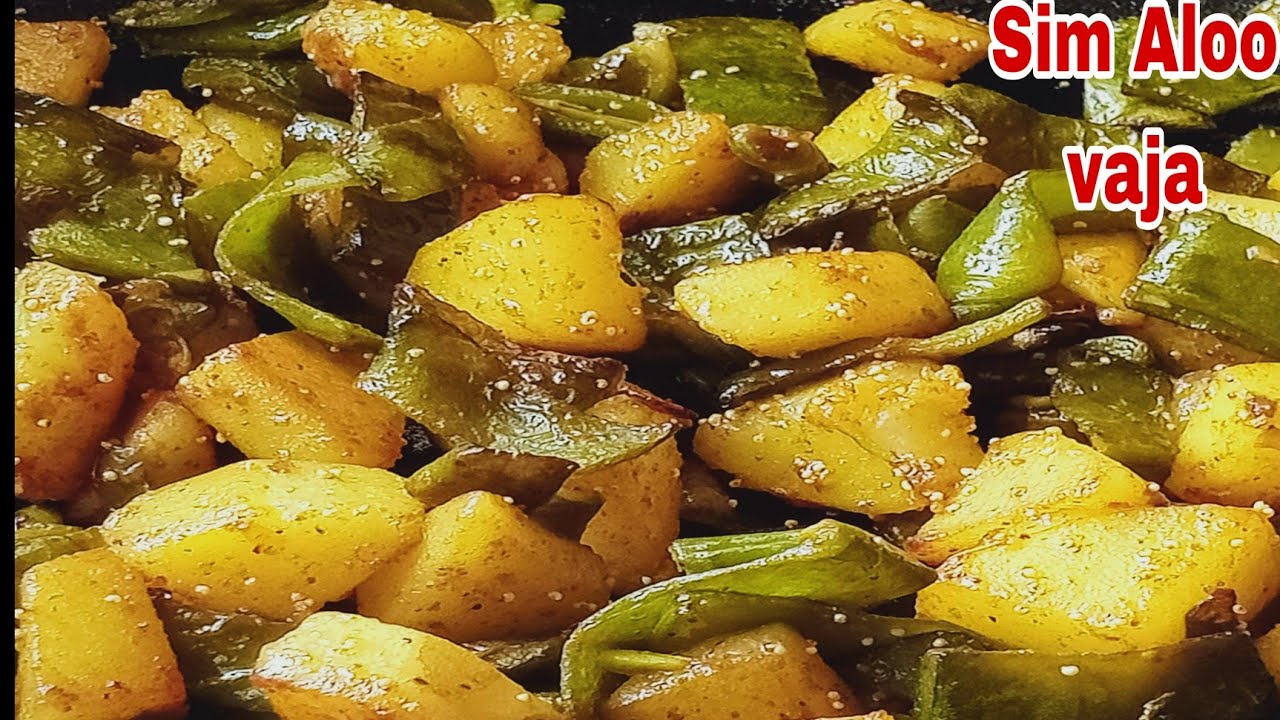 Darun Sim Aloo Posto Bhaja ll Emon Sim Aloo Bhaji thakle r kichu lagbe ...