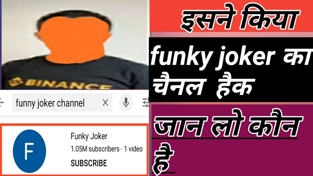 Funky Joker Channel Deleted - Please Help Ayan | funky joker hake ...