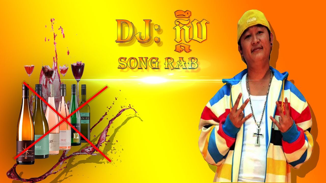 ## DJ kdeb - YouTube