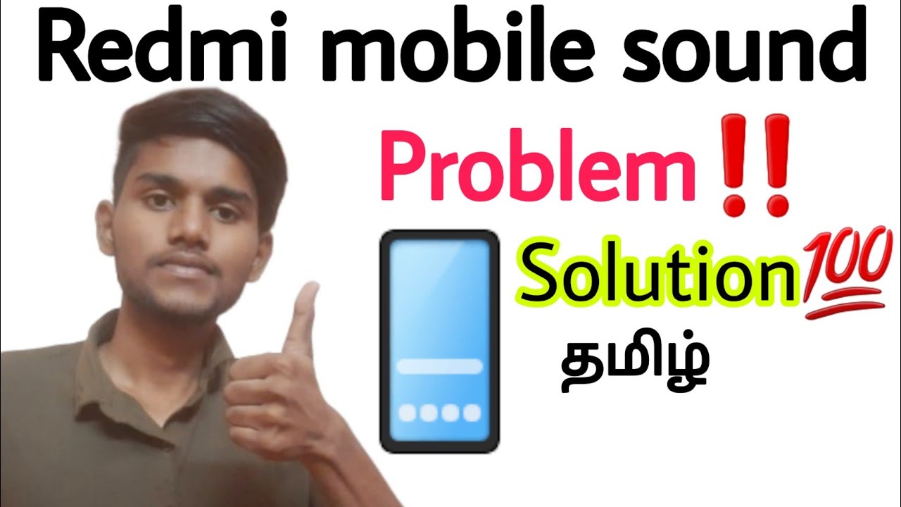 redmi mobile sound problem / redmi sound low problem / redmi speaker ...