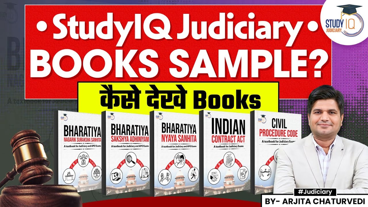 STUDYIQ JUDICIARY BOOKS SAMPLE | Best Books for Judiciary | By:- Apurva ...