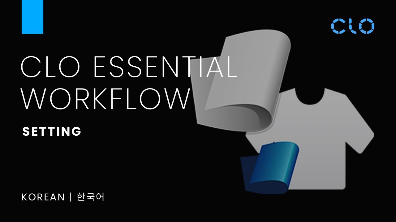 Setting | Customizing Your Workspace and Optimizing Your CLO ...