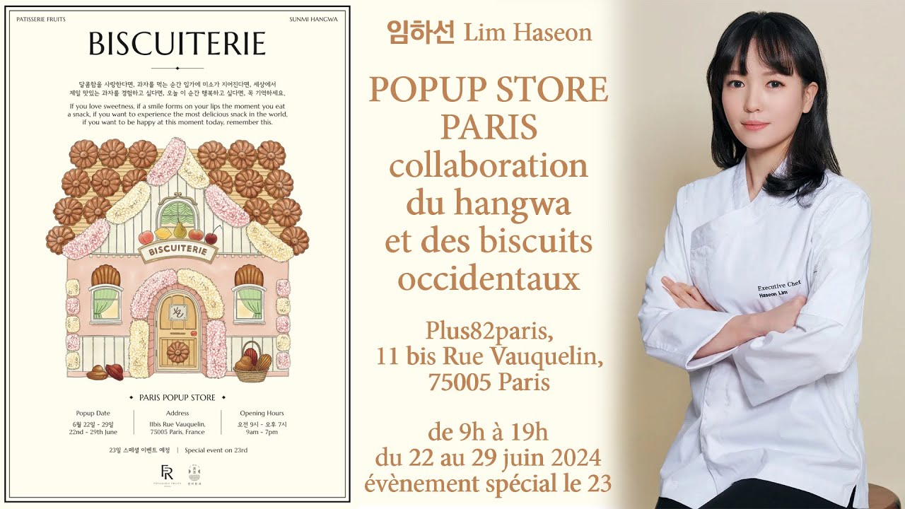 POPUP STORE PARIS - Biscuits Occidentaux et Hangwa se rencontrent à ...