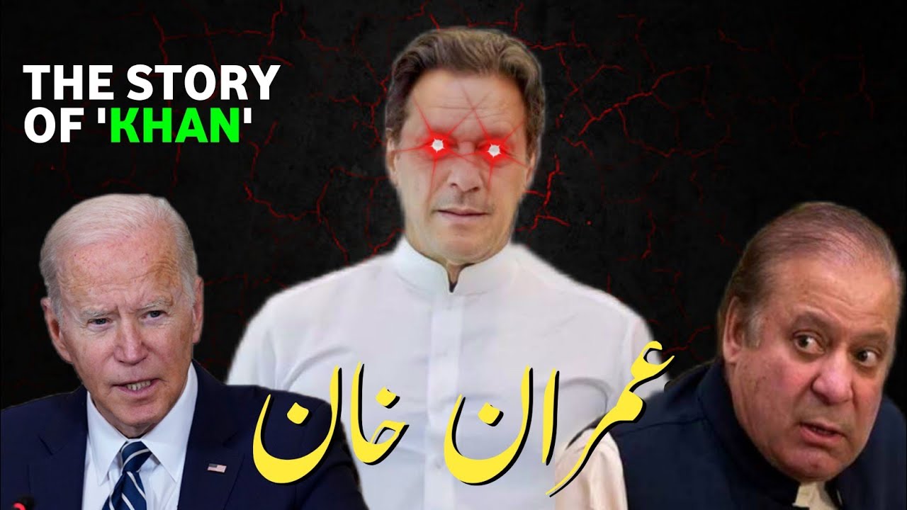 Biography of Imran Khan | Story of Imran Khan | Curious Pakistan - YouTube