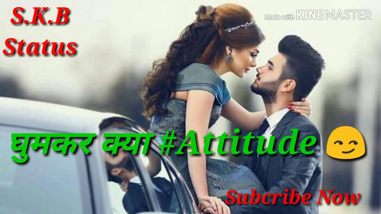 whatsapp status video boys attitude | New Whatsapp Status Videos 2019 ...