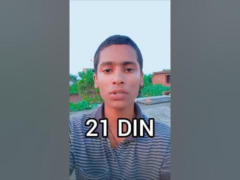 21 Day Challenge #21daychallenge #shorts - YouTube