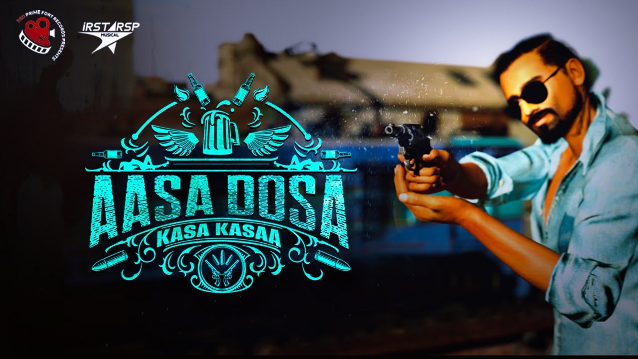 Aasa Dosa Kasa Kasaa Official Lyric Video | iR Star Sp Musical | Roy Jackson | Niraa Samy - YouTube