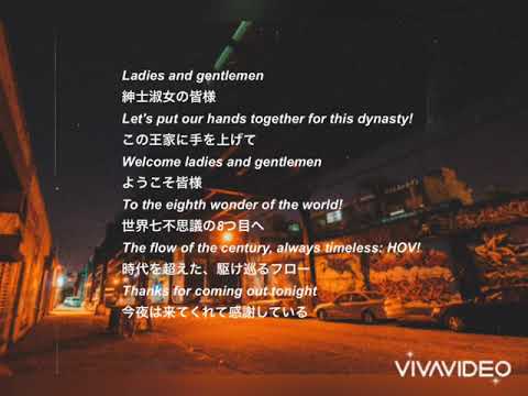 【和訳】Izzo(H.O.V.A) -JAY-Z - YouTube