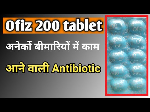 Ofiz 200 tablets uses composition side-effects price in hindi | Ofloxacin and Lactic acid ...