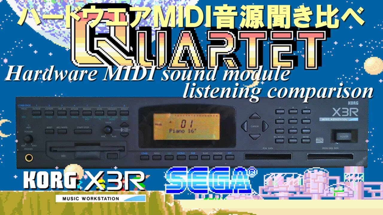 カルテット QUARTET for X3R KORG - YouTube