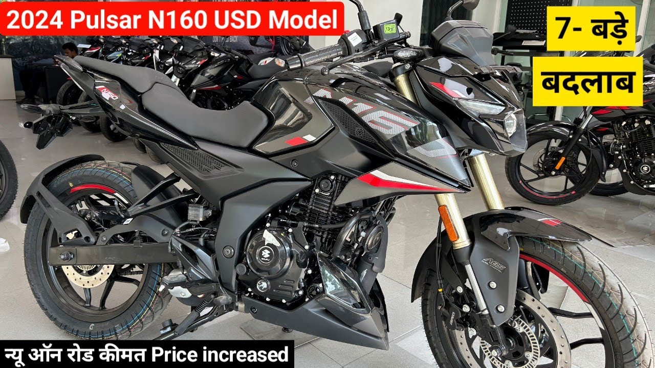 Finally New 2024 Bajaj Pulsar N160 USD Model E20 Detailed Review | New ...