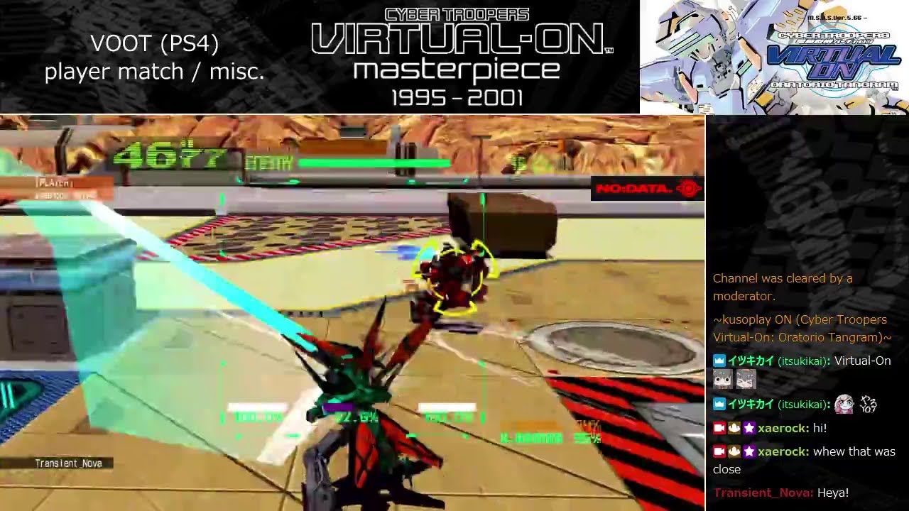 Virtual-On OT PS4 casuals [EU/NA/JP lobby] - 2020/08/27 - YouTube