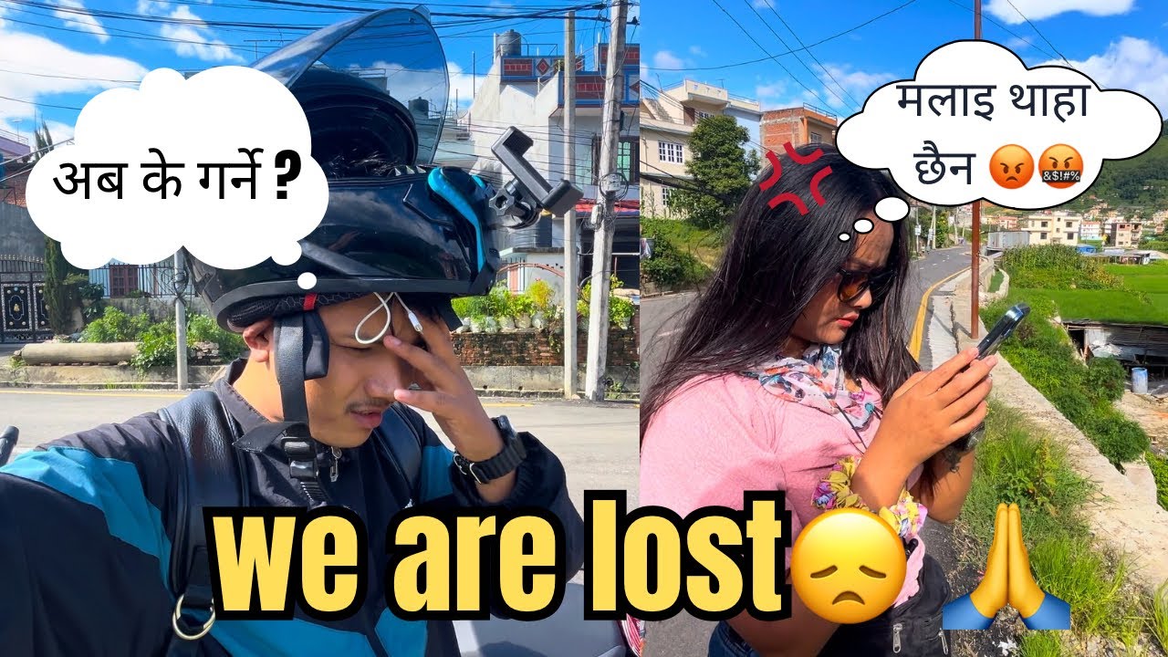 Heaven Dada Janda Hami Harayou 😭🙏 | Budi Sanga Paryo Lafada😡🤬 - YouTube