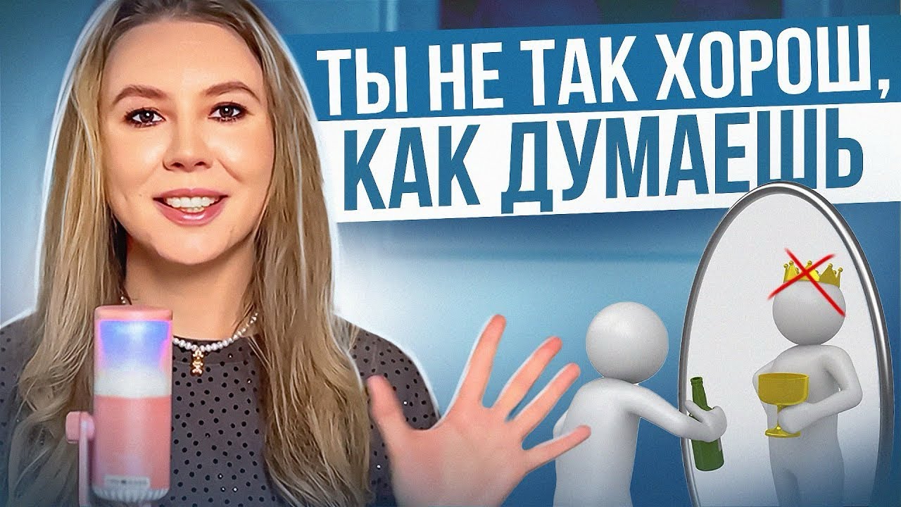 Почему ты не станешь известным блогером? А может и я тоже - YouTube