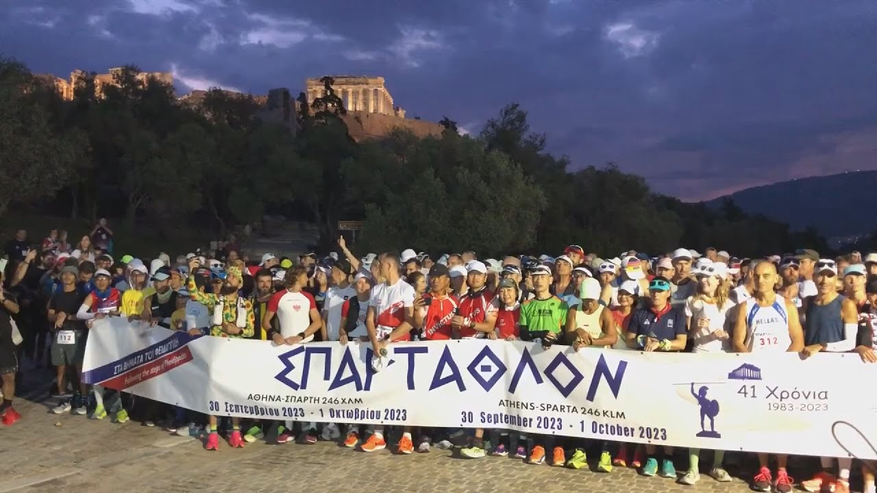 Ξεκίνησε το 41ο Σπάρταθλον - YouTube