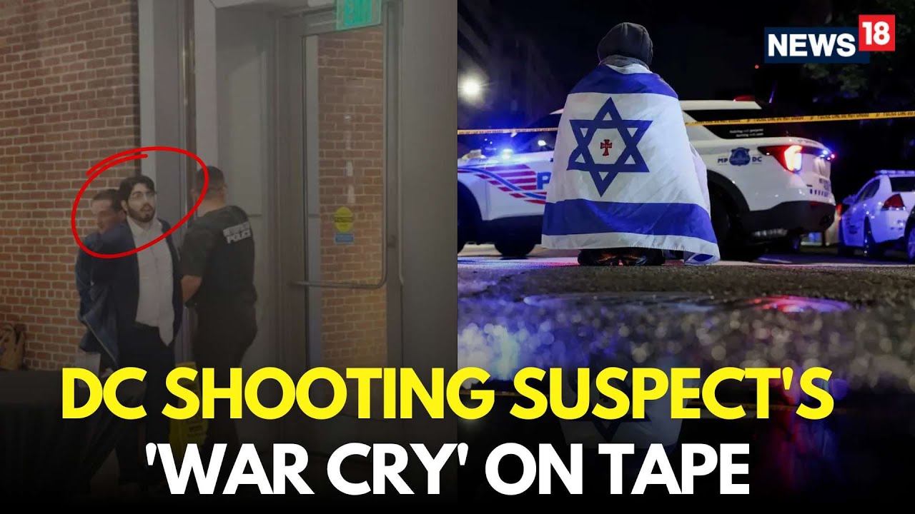 LIVE | Washington DC Shooting | Suspect Elias Rodriguez Shouts "Free ...