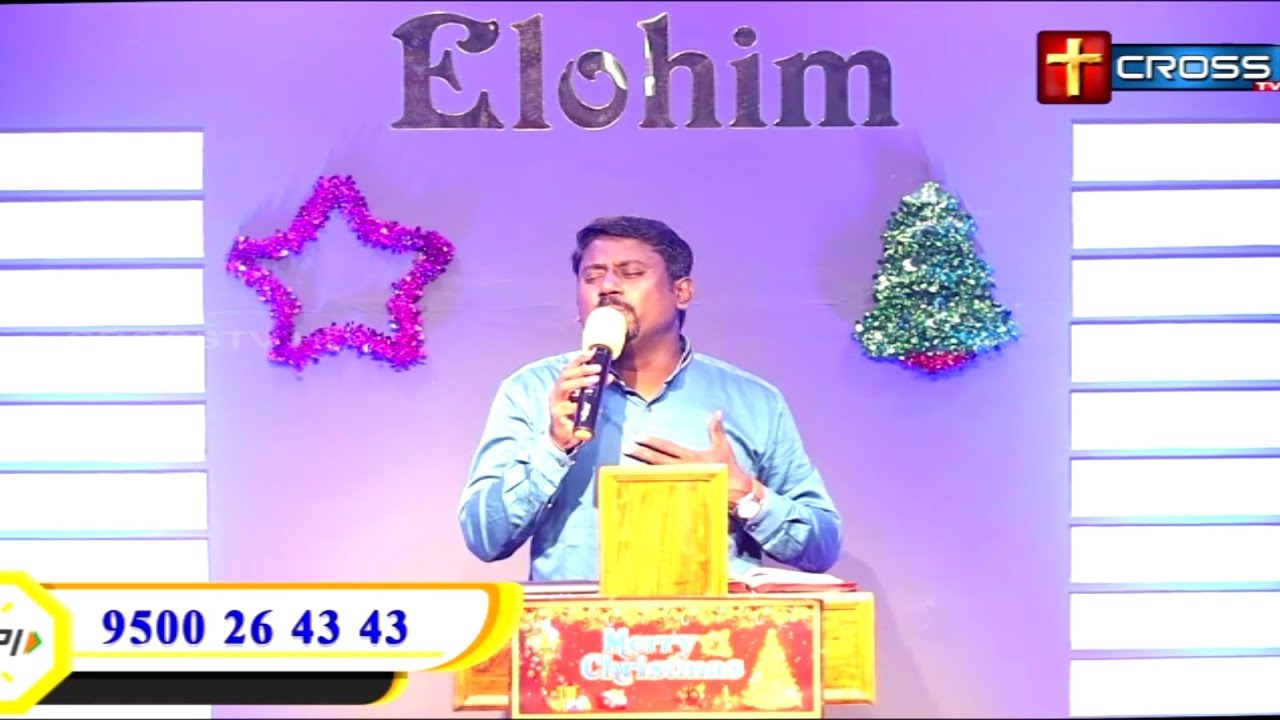 02.12.24|அதிசயங்களை செய்கிற‌ தேவன்|Epi-111|Dec Month Promise Msg|Bro.J ...