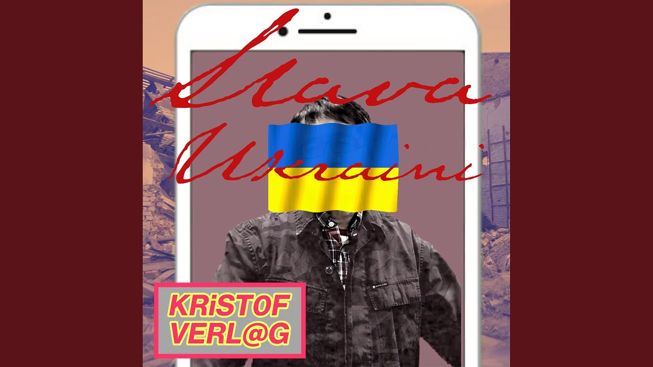 Slava Ukraini (Tribute to the People of Ukraine) - YouTube