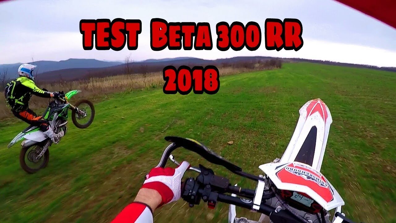 TEST Beta 300 RR 2018 - YouTube