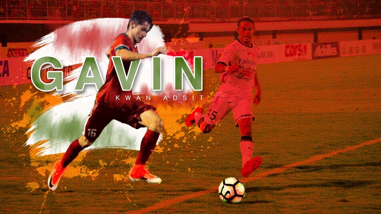 #1 Gavin Kwan Adsit [ HIGHLIGHTS 2017 ] - YouTube