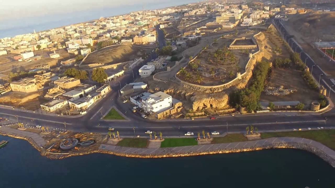 Duba City from Sky 2016 ضباء من السماء - YouTube