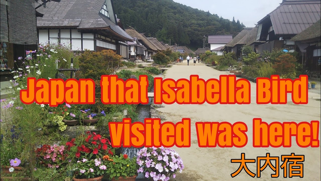 Japan visited by Isabella Bird was here! - YouTube