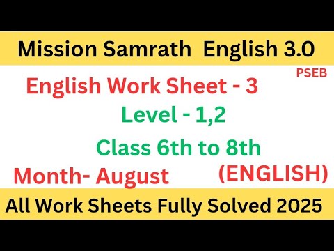 Mission samrath English 3.0|Level-1,2|August 2025|Work Sheet no-3 ...