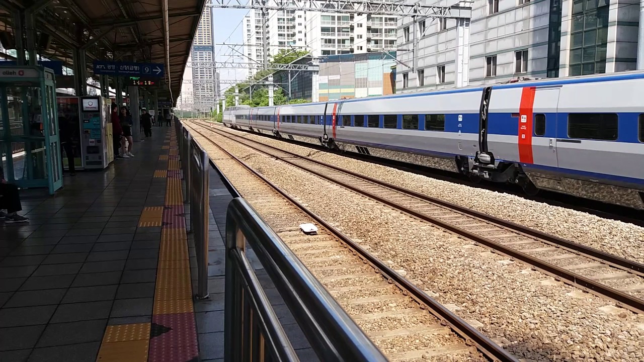 구로역 KTX 017호기 #713 통과 - YouTube