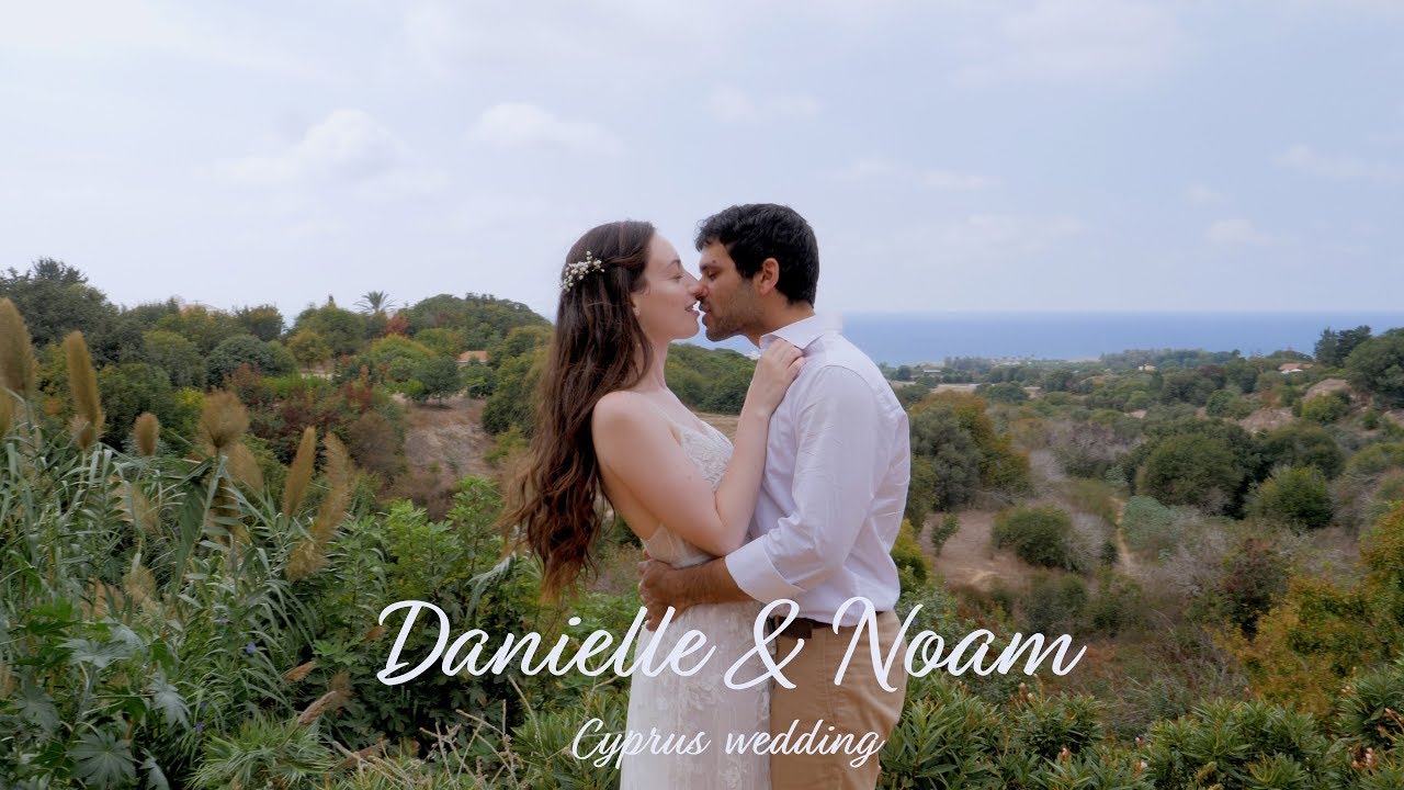 "You can feel the love!" Quirky Wedding Highlights of Danielle & Noam ...
