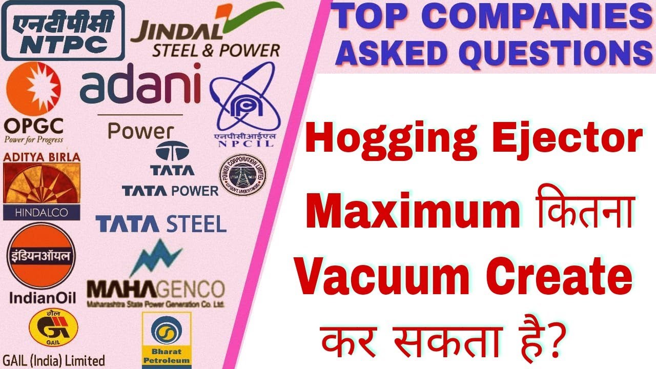 Hogging Ejector Steam Turbine | Power Plant Interview - YouTube