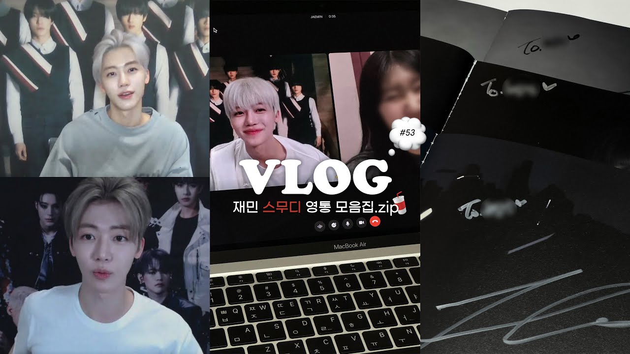 VLOG #53｜스무디 영통 모음집.zip🥤｜시즈니 브이로그｜NCT 재민 영통 팬싸｜NCT DREAM JAEMIN VIDEO ...