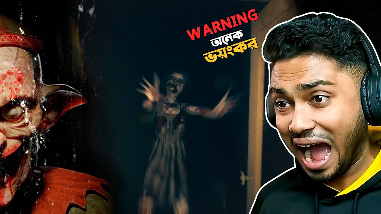WARNING! This Game is So Scary | September 7th - Bangla Horror Gameplay ...