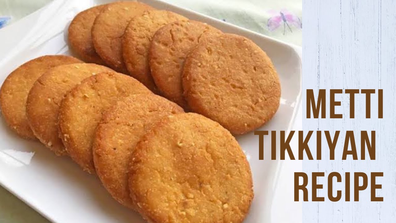 Methi Tikiyan Recipe | Methi Tikiyan | kitchenettes| 22 Rajab | kunday ...