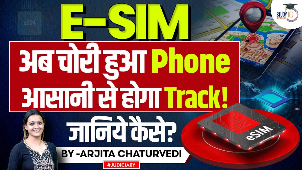 What is an E-Sim | Why is It Safer to Use and How to Activate E-Sim ...
