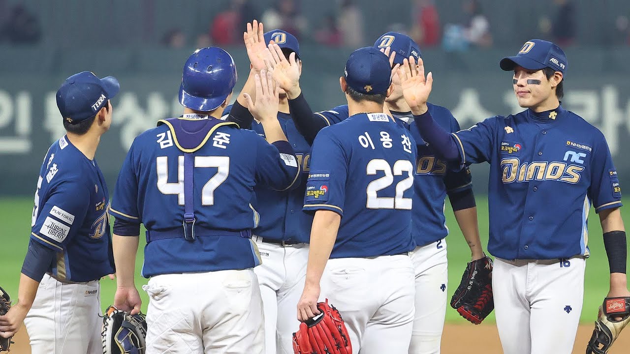 NC, SSG에 2연승…플레이오프까지 1승 남았다 / 연합뉴스TV (YonhapnewsTV) - YouTube